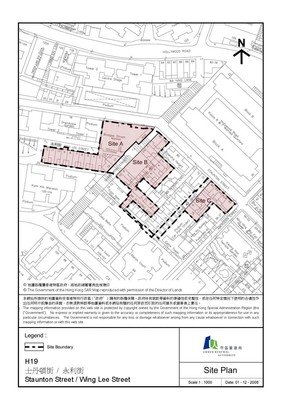 URA proposes alternative implementation concept for conserving Wing Lee ...