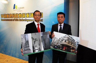 URA commences 9th redevelopment project in Kowloon City - Press ...