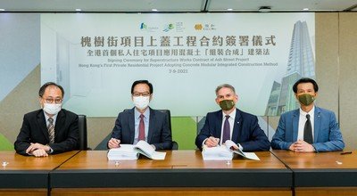 URA and Chun Wo Pioneer in Concrete Modular Integrated Construction to ...