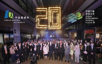 URA Embraces Innovation to Breakthrough Challenges Creating Quality ...