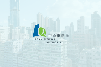 News Centre - Urban Renewal Authority - URA