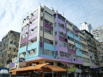 1-3 Tso Kung Square (Tak Yan Mansion Stage 1) - Project ...