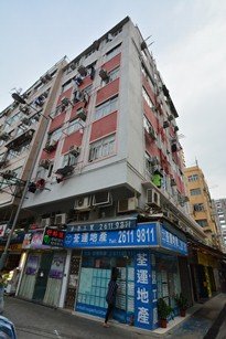 37 Tso Kung Square (Tung Yan Mansion) - Project - Rehabilitation ...