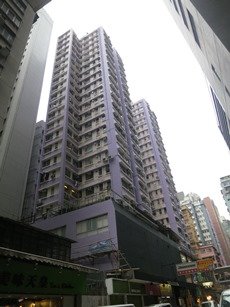 9-13A O'brien Road & 130-146 Jaffe Road (Kin Lee Building) - Project ...