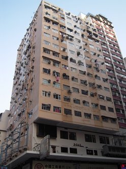 540-544 Nathan Road (Cheung Hing Building) - Project - Rehabilitation ...