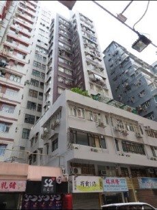 21-27 Wai Ching Street (Wing On Building) - Project - Rehabilitation ...