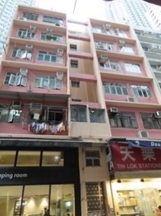 32 Swatow Street (Yee Sik Mansion) - Project - Rehabilitation - Urban ...