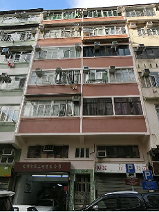 46-48 Tsui Fung Street (Yuet Ming Building) - Project - Rehabilitation ...