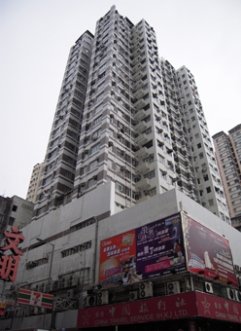 62-74 Sai Yee Street (Tak Bo Building) - Project - Rehabilitation ...