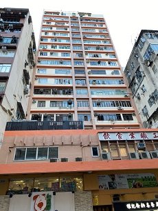 189-195 Tung Choi Street (Wing Fai Building) - Project - Rehabilitation ...