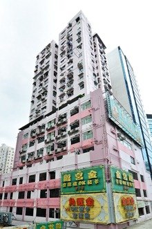 129-139 Tung Choi Street (Yau Shing Mansion) - Project - Rehabilitation ...