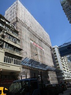 47-51 Pau Chung Street (Ming Yuet Building) - Project - Rehabilitation ...