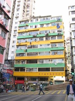 71-77 Hong Ning Road (Hung Cheong House) - Project - Rehabilitation ...